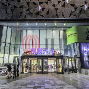 Suning Plaza (New South Area Store) | Chengdu Wuhou retail properties ...