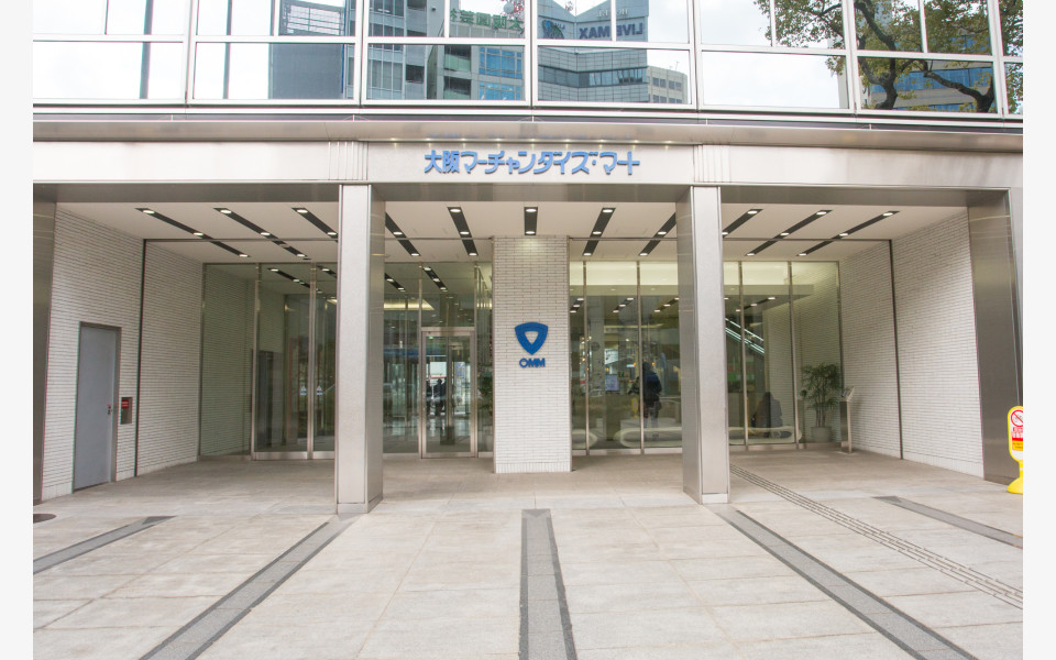 OMM（大阪マーチャンダイズ・マートビル） | 大阪府 | 大阪市 オフィス/コマーシャル 物件| オフィスファインダー