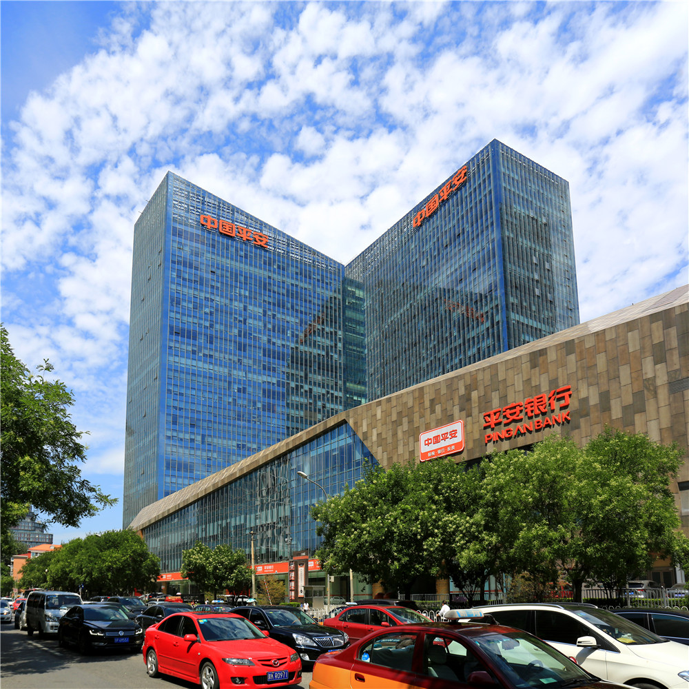 Ping An International Financial Center, Tower A|BeijingChaoyang办公楼 ...