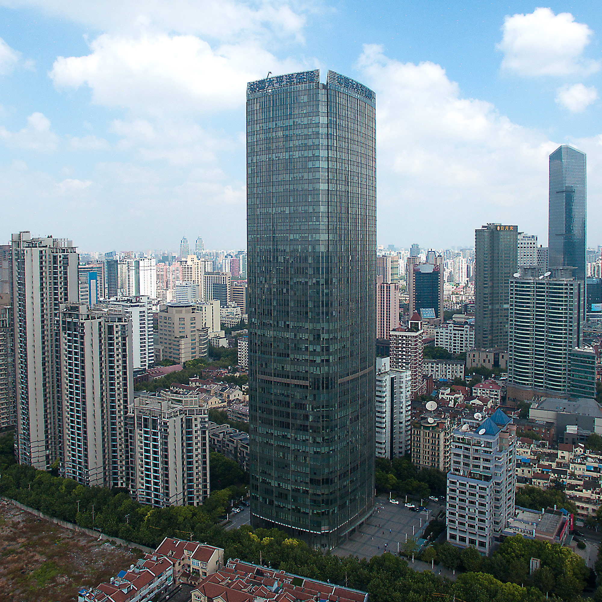 Xujiahui Center