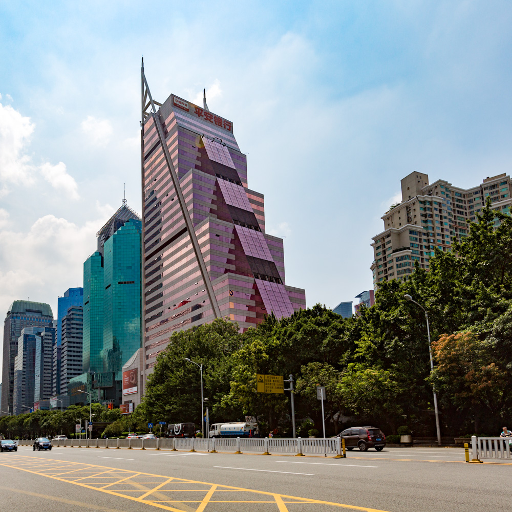 Development Bank Building|ShenzhenLuohu办公楼_Luohu写字楼租赁|地产搭档