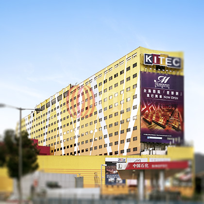 KITEC|Hong KongKowloon East办公楼_Kowloon East写字楼租赁|地产搭档