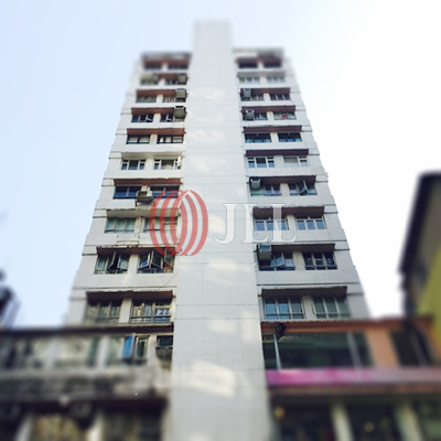 Tung Wui Building|Hong KongTsim Sha Tsui办公楼_Tsim Sha Tsui写字楼租赁|地产搭档