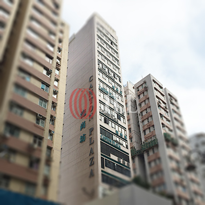 Canton Plaza|Hong KongTsim Sha Tsui办公楼_Tsim Sha Tsui写字楼租赁|地产搭档