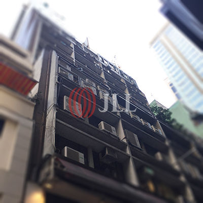 Cosmos Building|Hong KongCentral办公楼_Central写字楼租赁|地产搭档