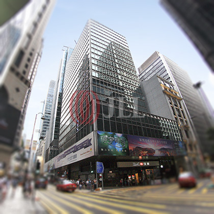China Building | Central Office/Commercial物業 | JLL Property Hong Kong