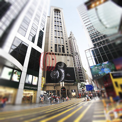 Entertainment Building | Central Office/Commercial物業 | JLL Property ...