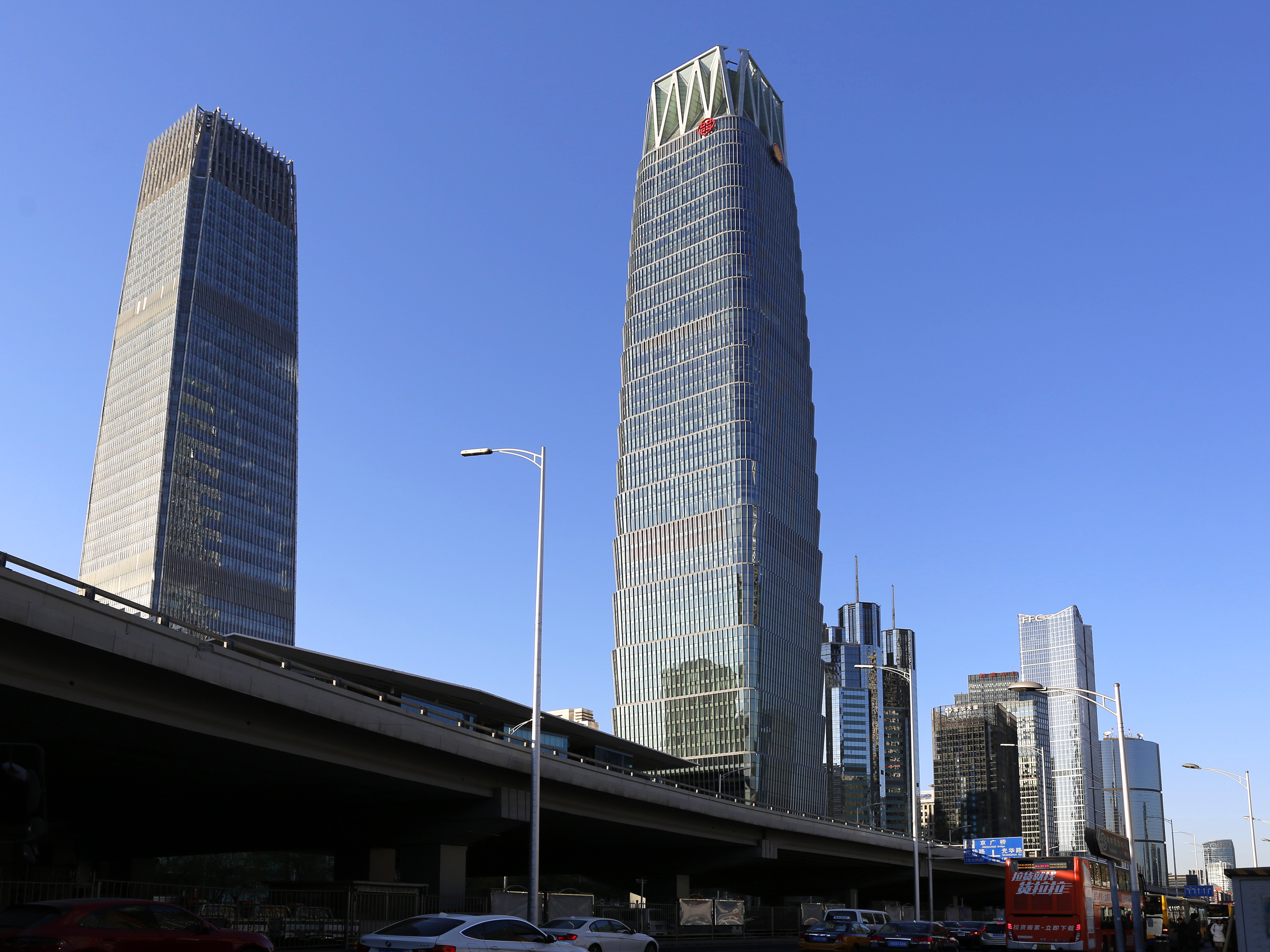 China World Tower B|BeijingChaoyang办公楼_Chaoyang写字楼租赁|地产搭档