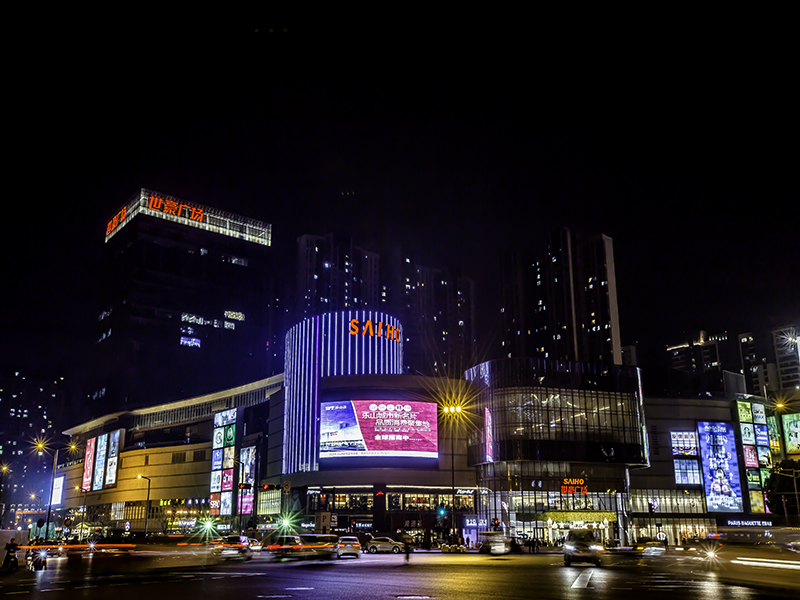 Shihao Mall | Chengdu Wuhou retail properties for lease | Dichandadang ...