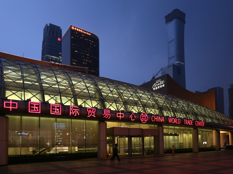 国贸商城 | 北京朝阳区零售租赁 | 仲量联行旗下的地产平台地产搭档