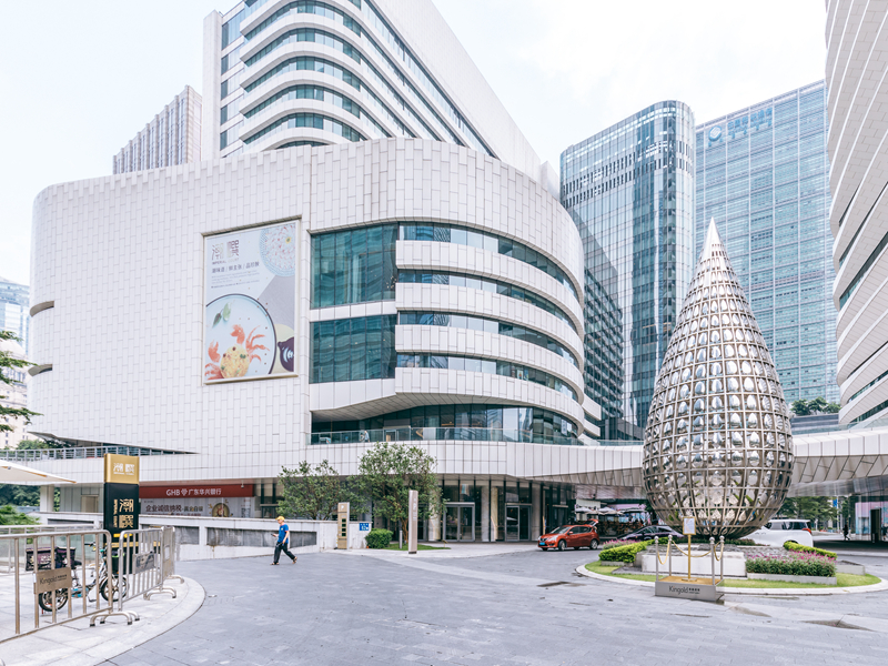 Kingold Century | Guangzhou Tianhe retail properties for lease ...
