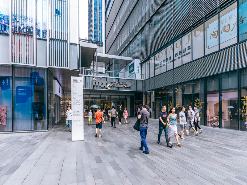 The MixC World | Shenzhen Nanshan retail properties for lease ...