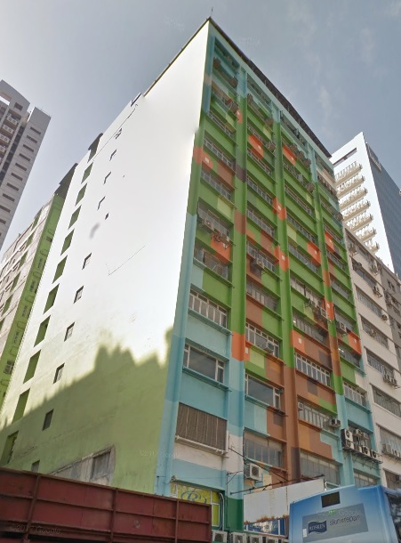 Shing King Industrial Building | San Po Kong Industrial properties ...