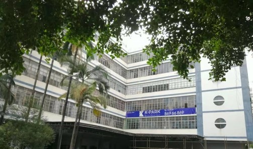 OCT LOFT|ShenzhenNanshan办公楼_Nanshan写字楼租赁|地产搭档