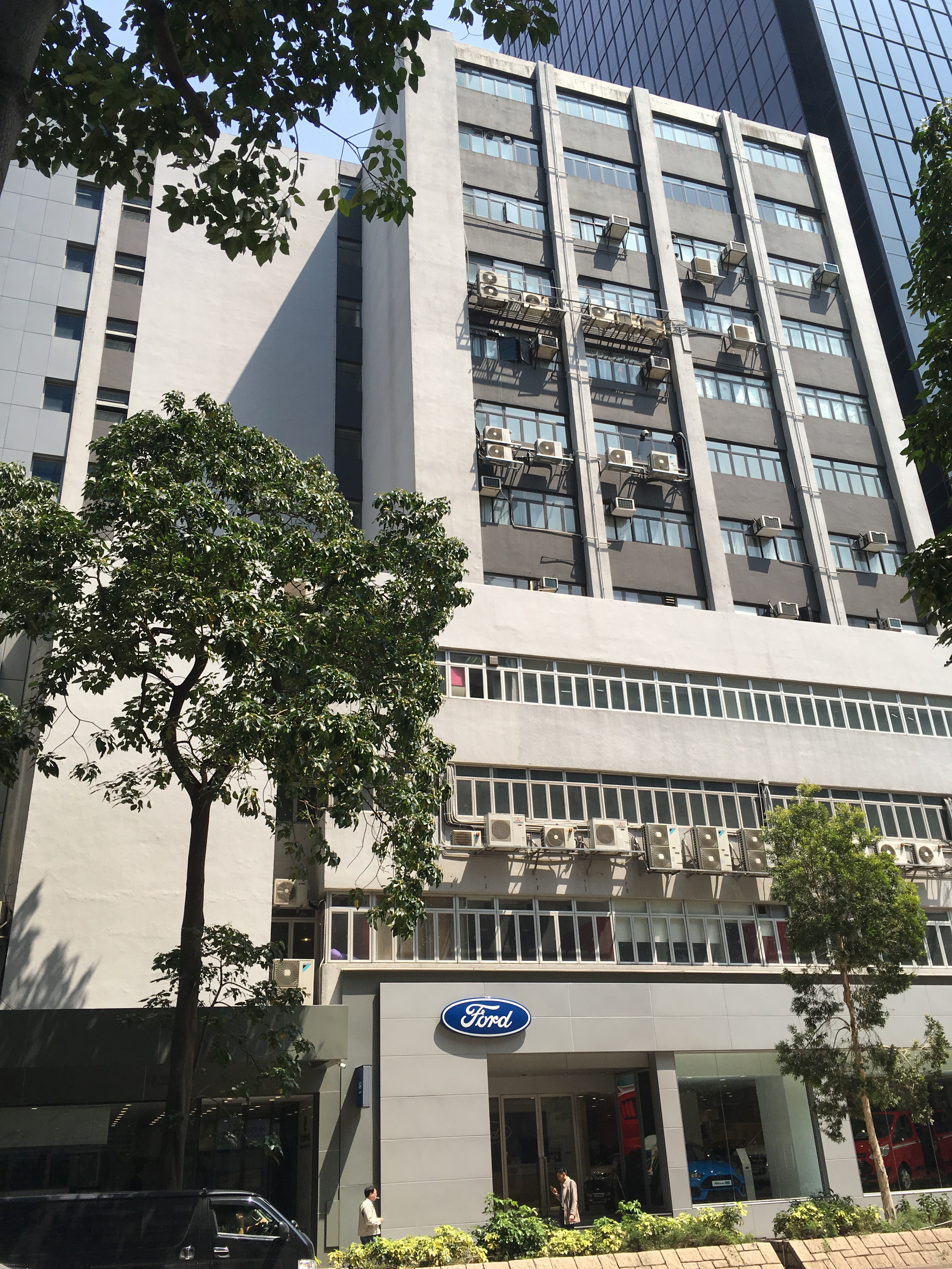 康大電業大廈 | 九龍灣 工業 物業 | 仲量聯行