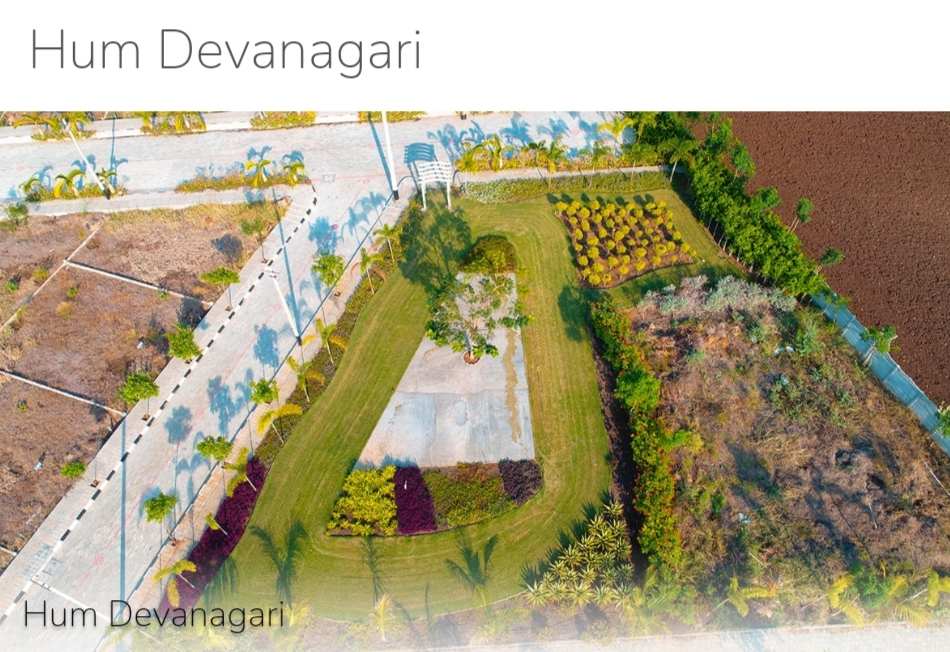 Hum Devanagari | Hum Devanagari Layout, Ramachandrapura Road Taluk ...
