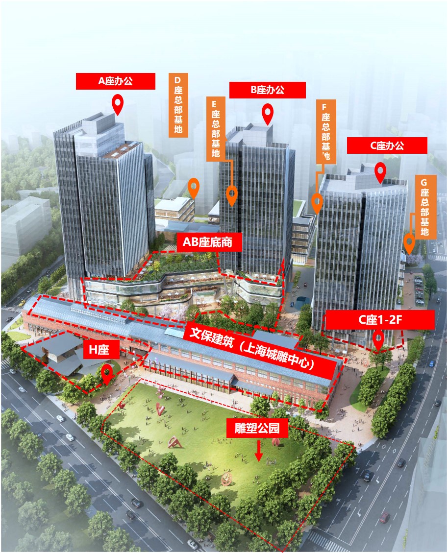 Shanghai Rong Qiao Center Tower D|ShanghaiChangning办公楼_Changning写字楼租赁|地产搭档