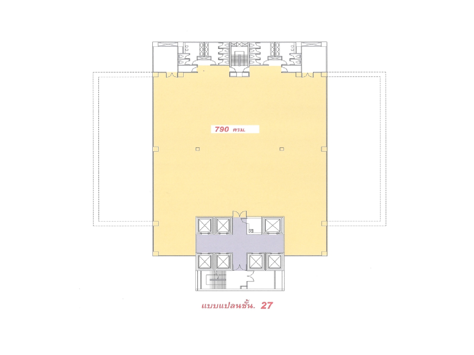 Modernform Tower, Srinagarindra Road, Suan Luang | JLL Thailand