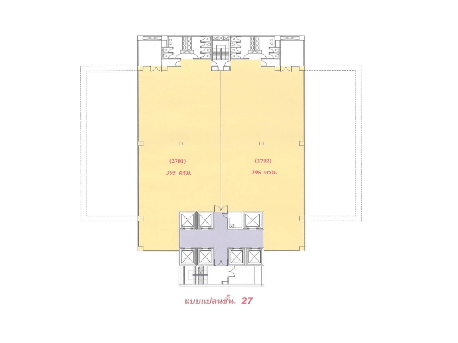 Modernform Tower, Srinagarindra Road, Suan Luang | JLL Thailand