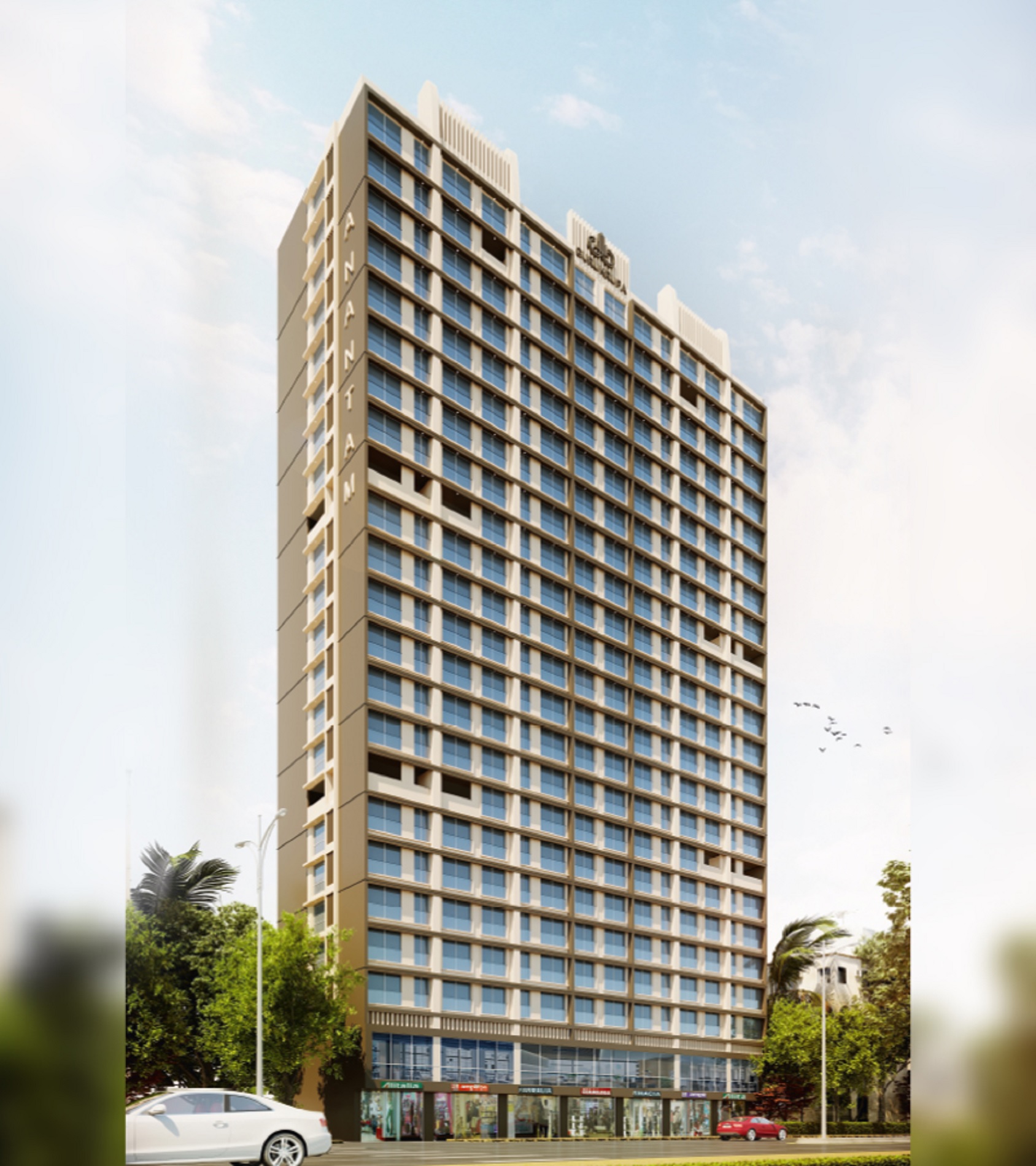 Gurukrupa Anantam | Building number 56, Gajanand Chawk, | Mumbai ...